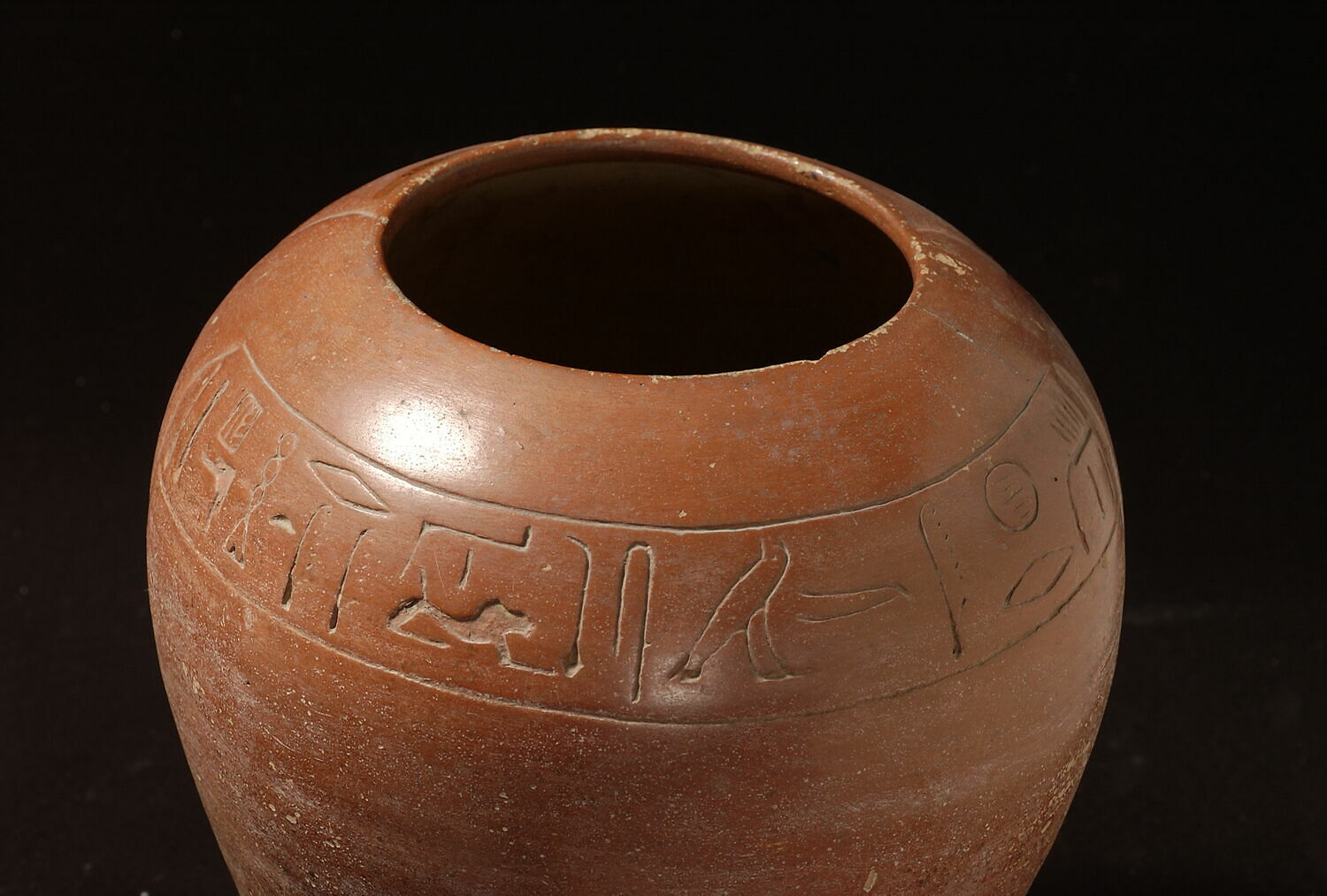 vase canope - Louvre Collections