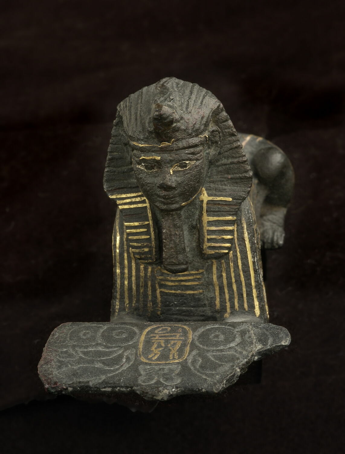 Sphinx de Siamon - Louvre site des collections