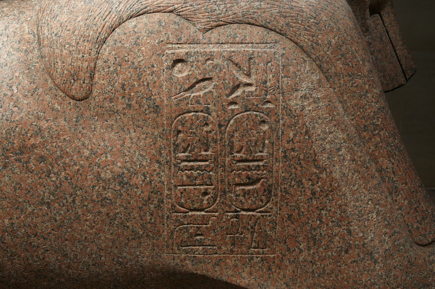 Sphinx de Tanis - Louvre site des collections
