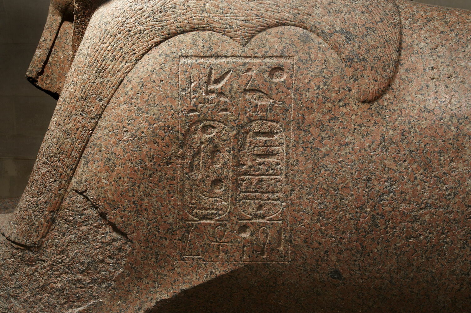 Sphinx de Tanis - Louvre site des collections