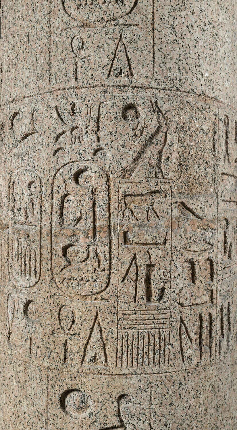 colonne palmiforme - Louvre site des collections