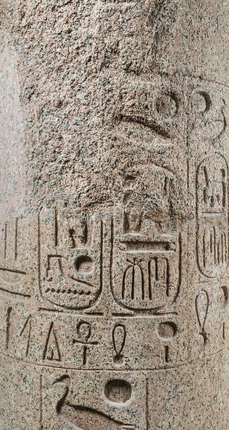 colonne palmiforme - Louvre site des collections