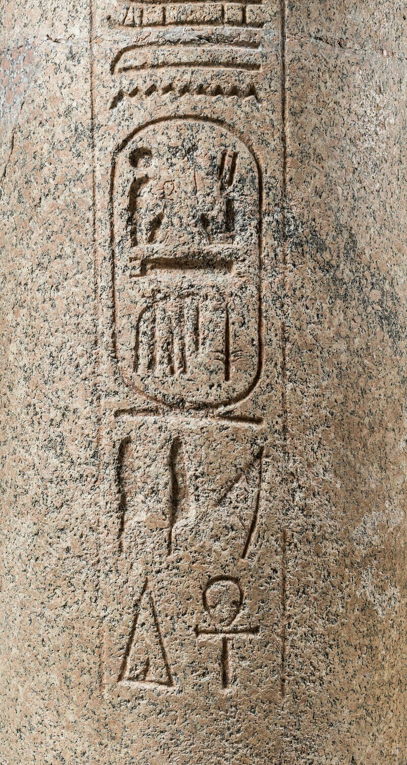 colonne palmiforme - Louvre site des collections