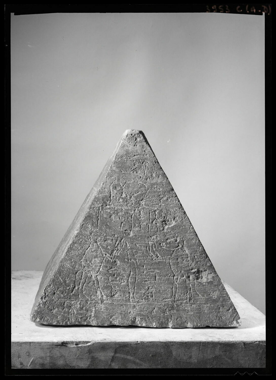 Pyramidion de Horemakhbit - Louvre Collections