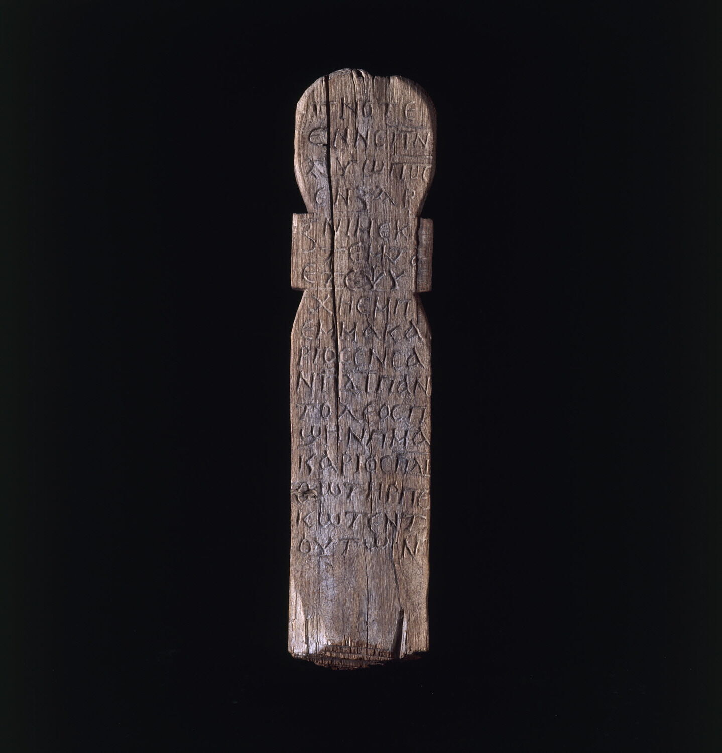 stèle funéraire - Louvre site des collections