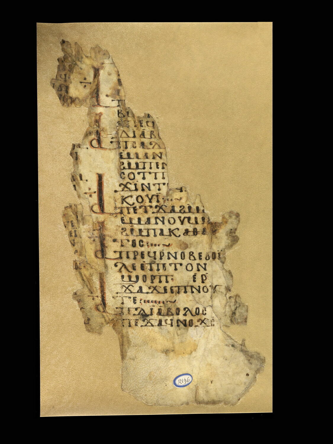 feuillet de codex ; fragment - Louvre Collections