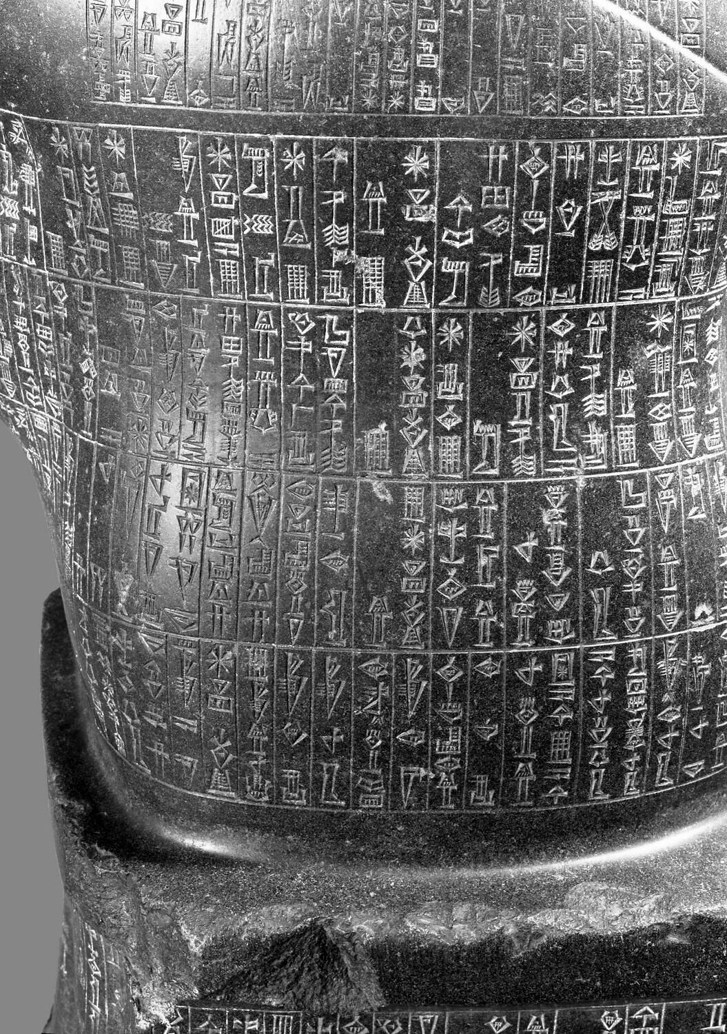 Gudea B dit "Architecte au plan" - Louvre site des collections