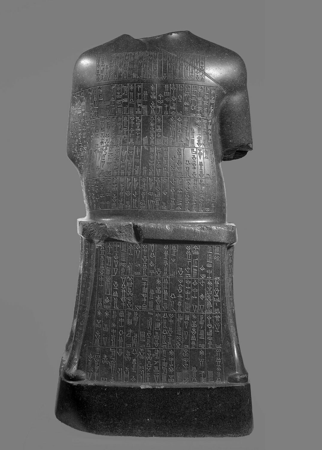 Gudea B dit "Architecte au plan" - Louvre site des collections