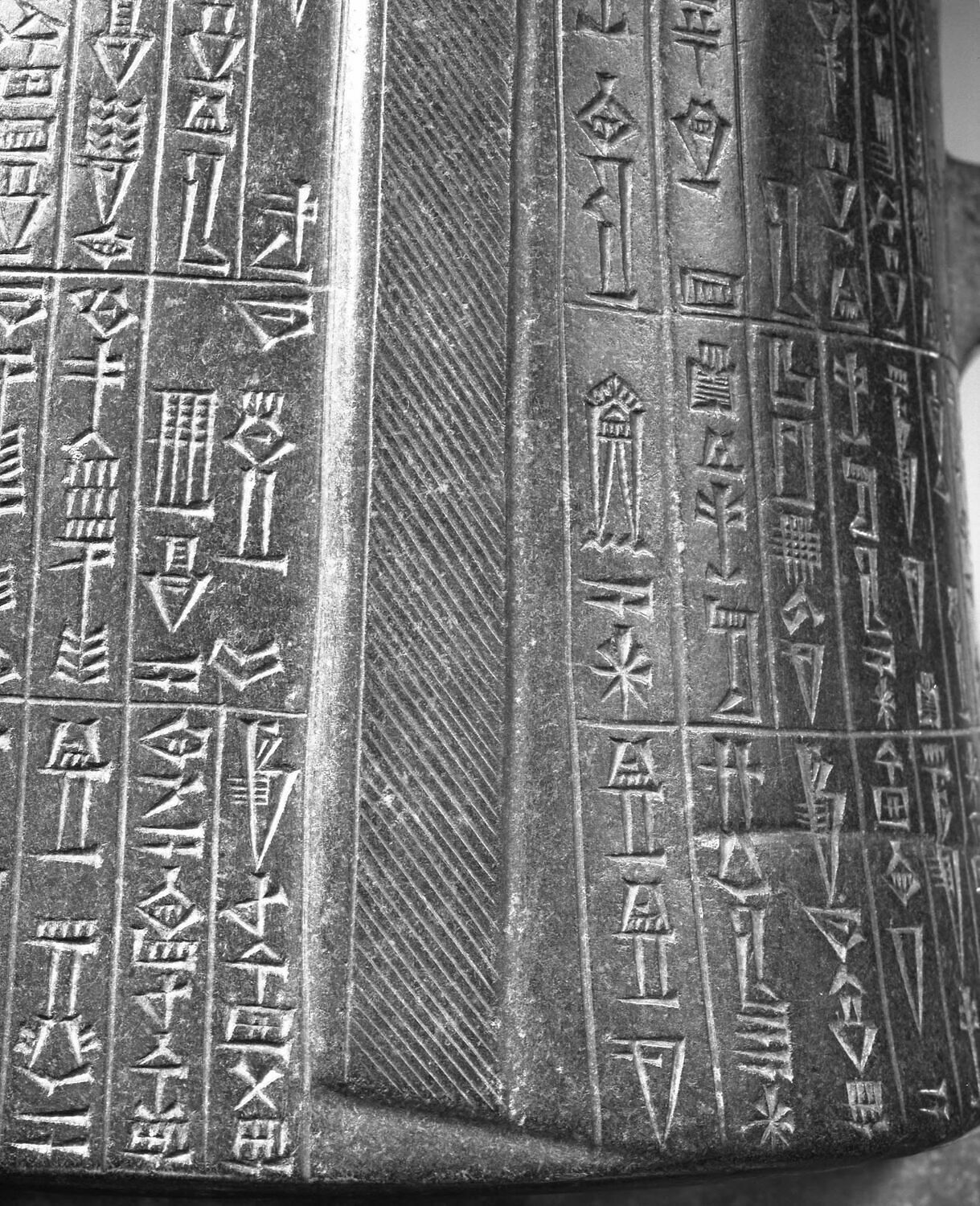 Gudea B dit "Architecte au plan" - Louvre site des collections