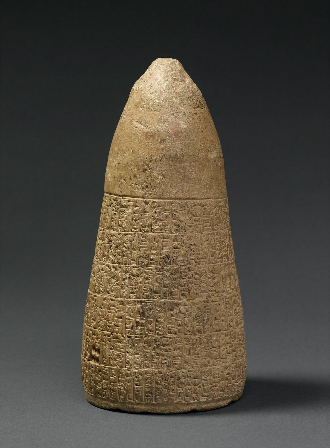 Cone A d'Entemena - Louvre site des collections