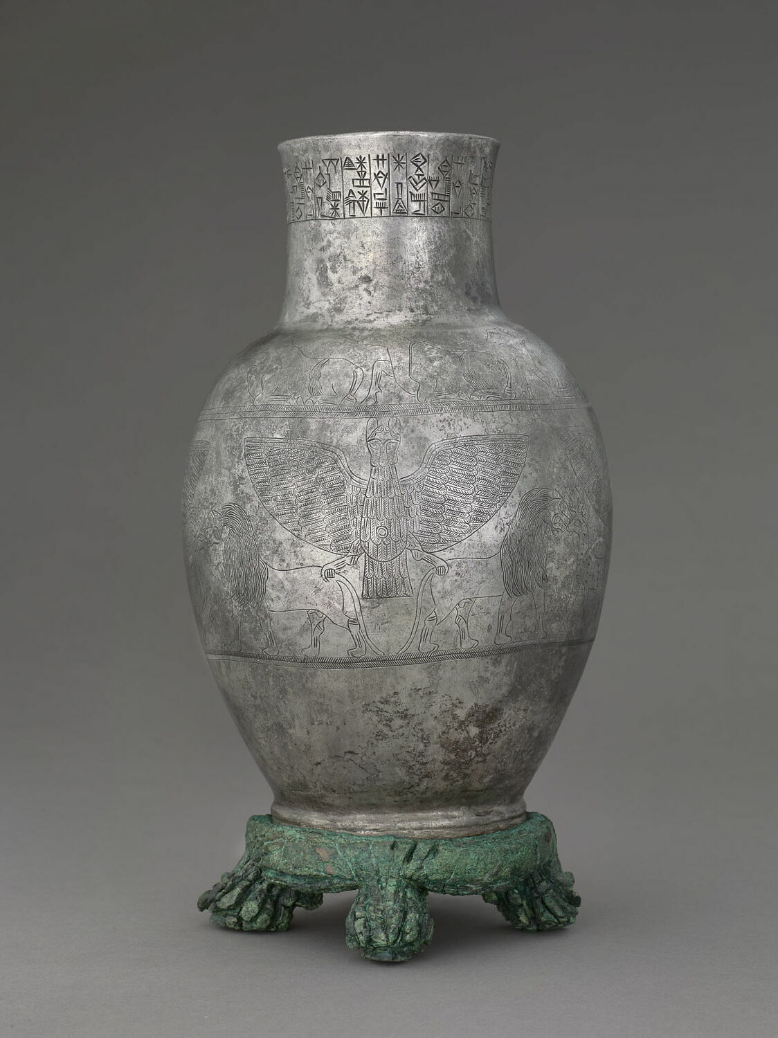 Vase d'Enmetena - Louvre site des collections