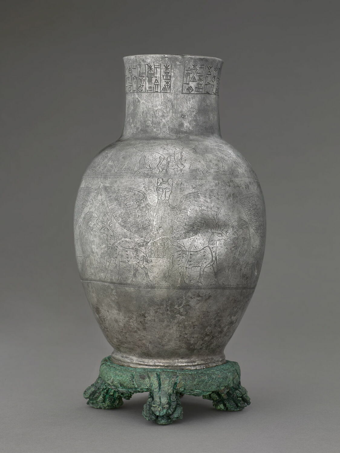 Vase d'Enmetena - Louvre site des collections