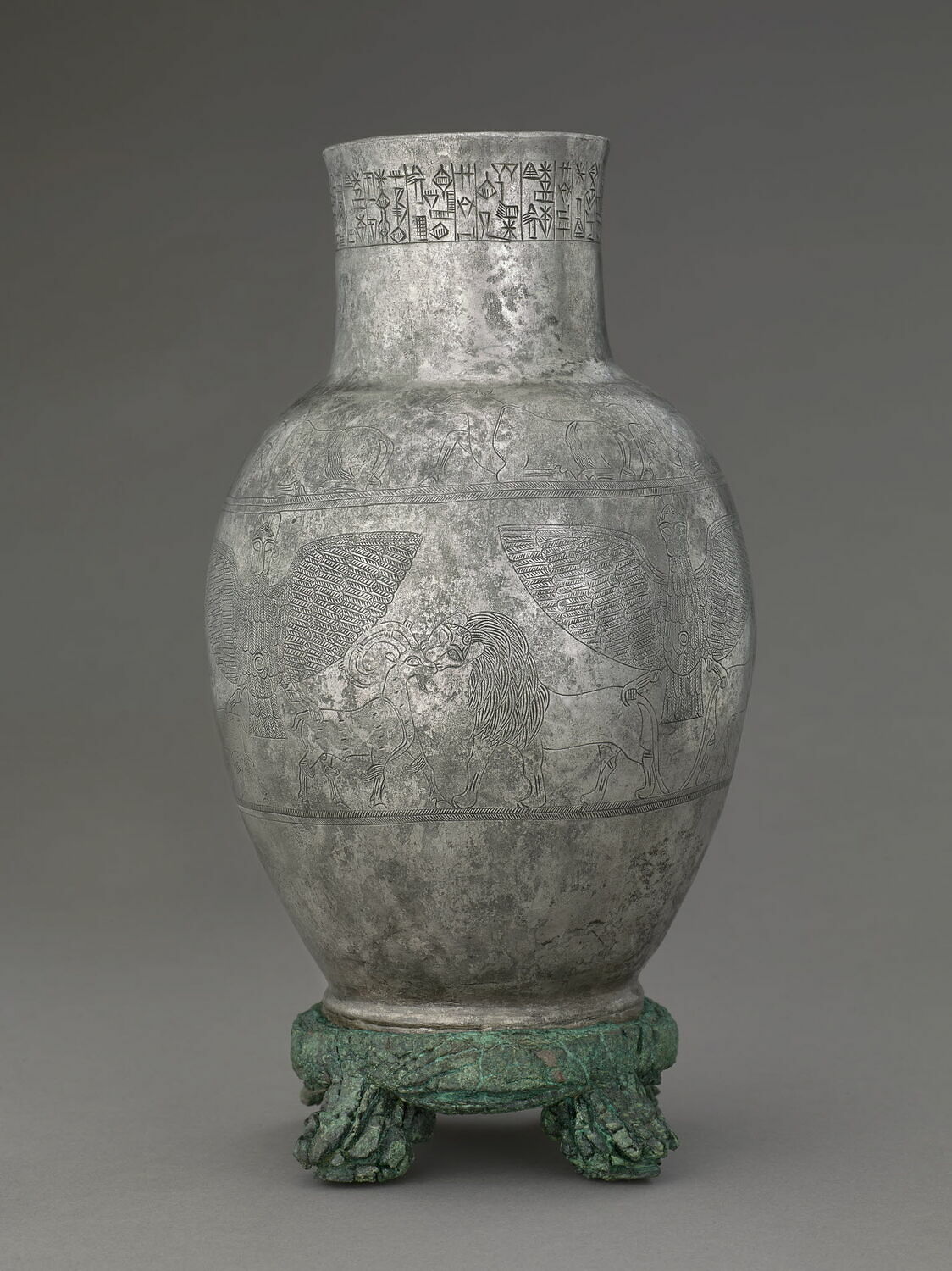 Vase d'Enmetena - Louvre site des collections