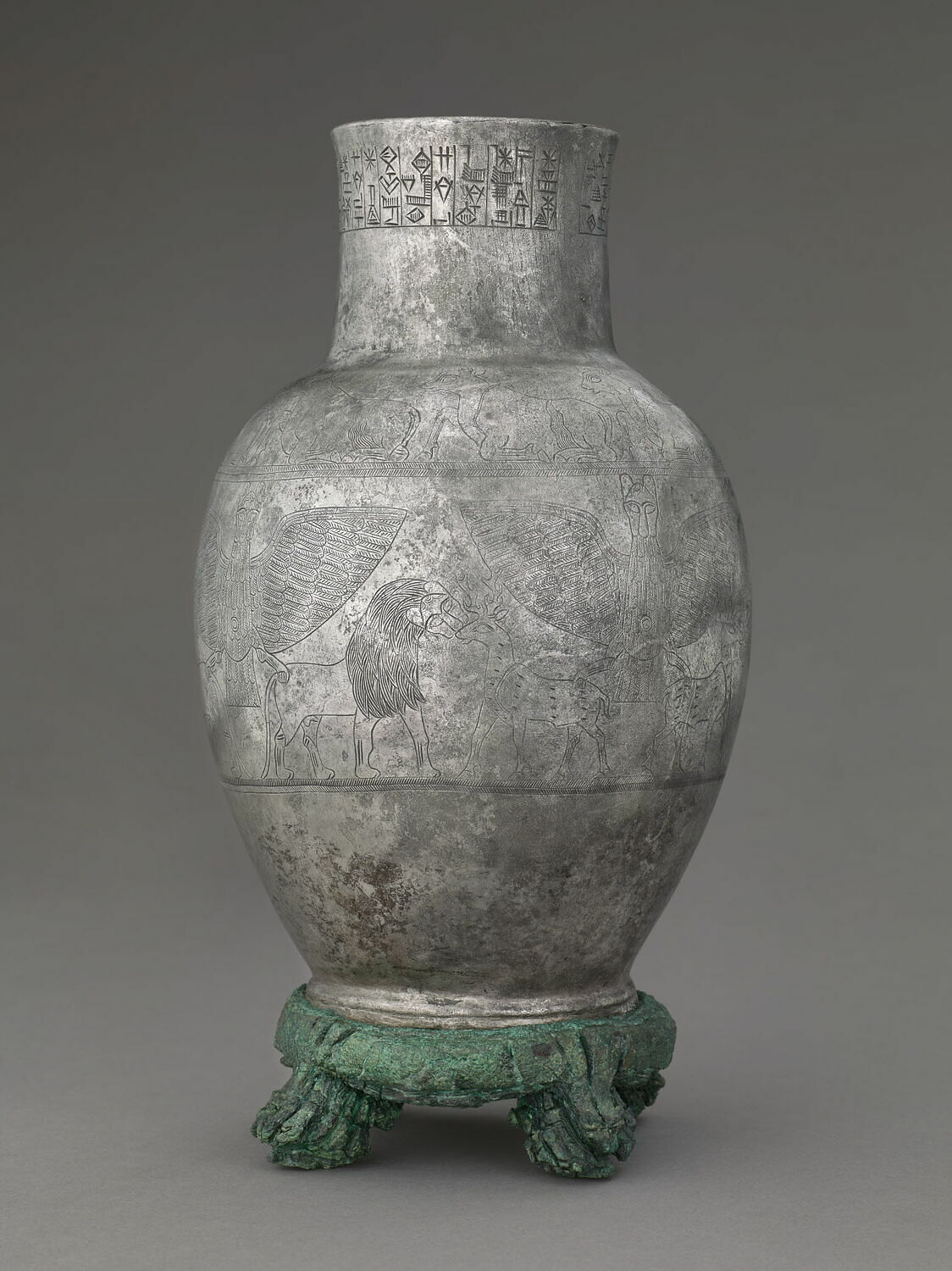 Vase d'Enmetena - Louvre site des collections