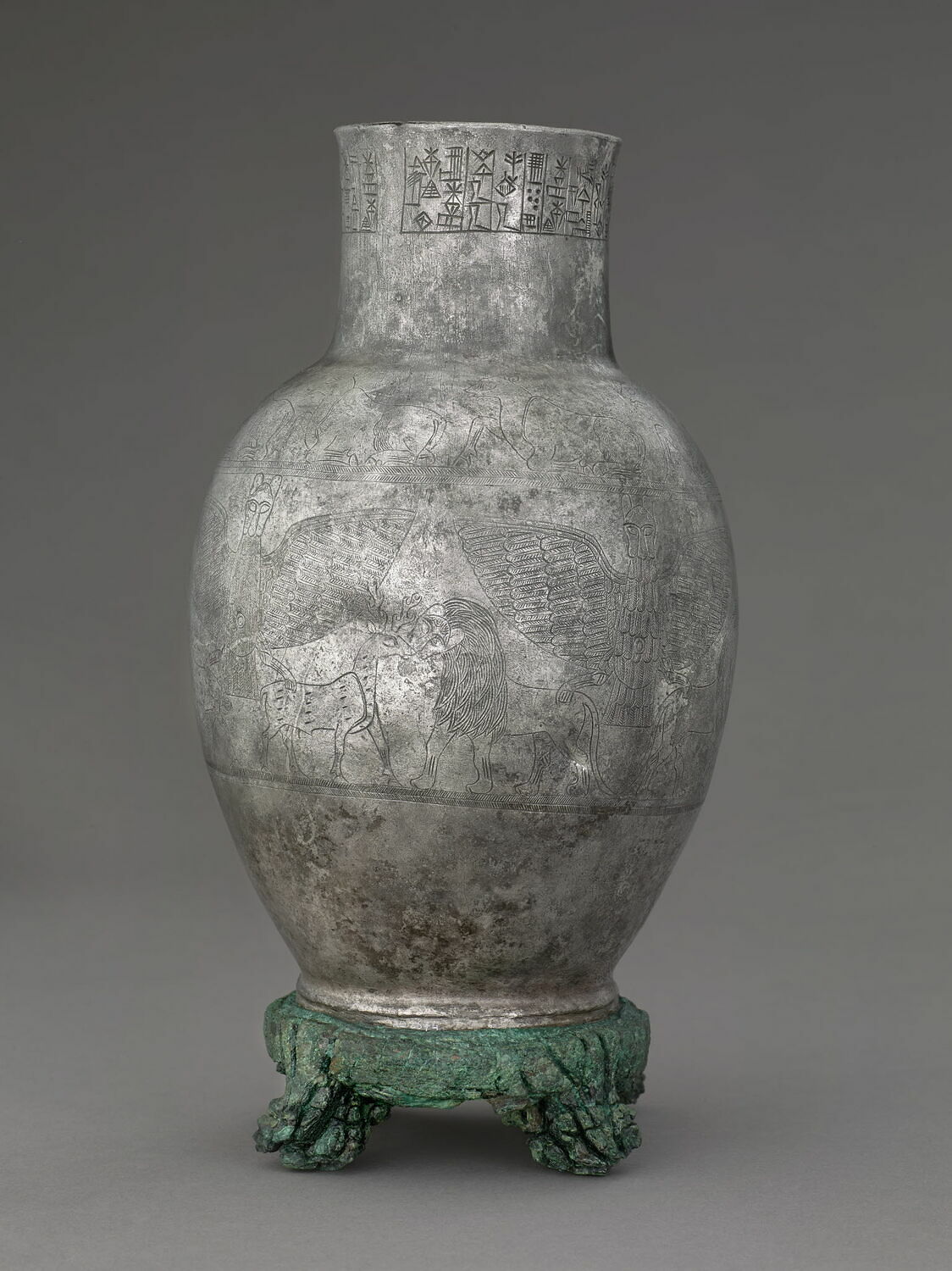 Vase d'Enmetena - Louvre site des collections