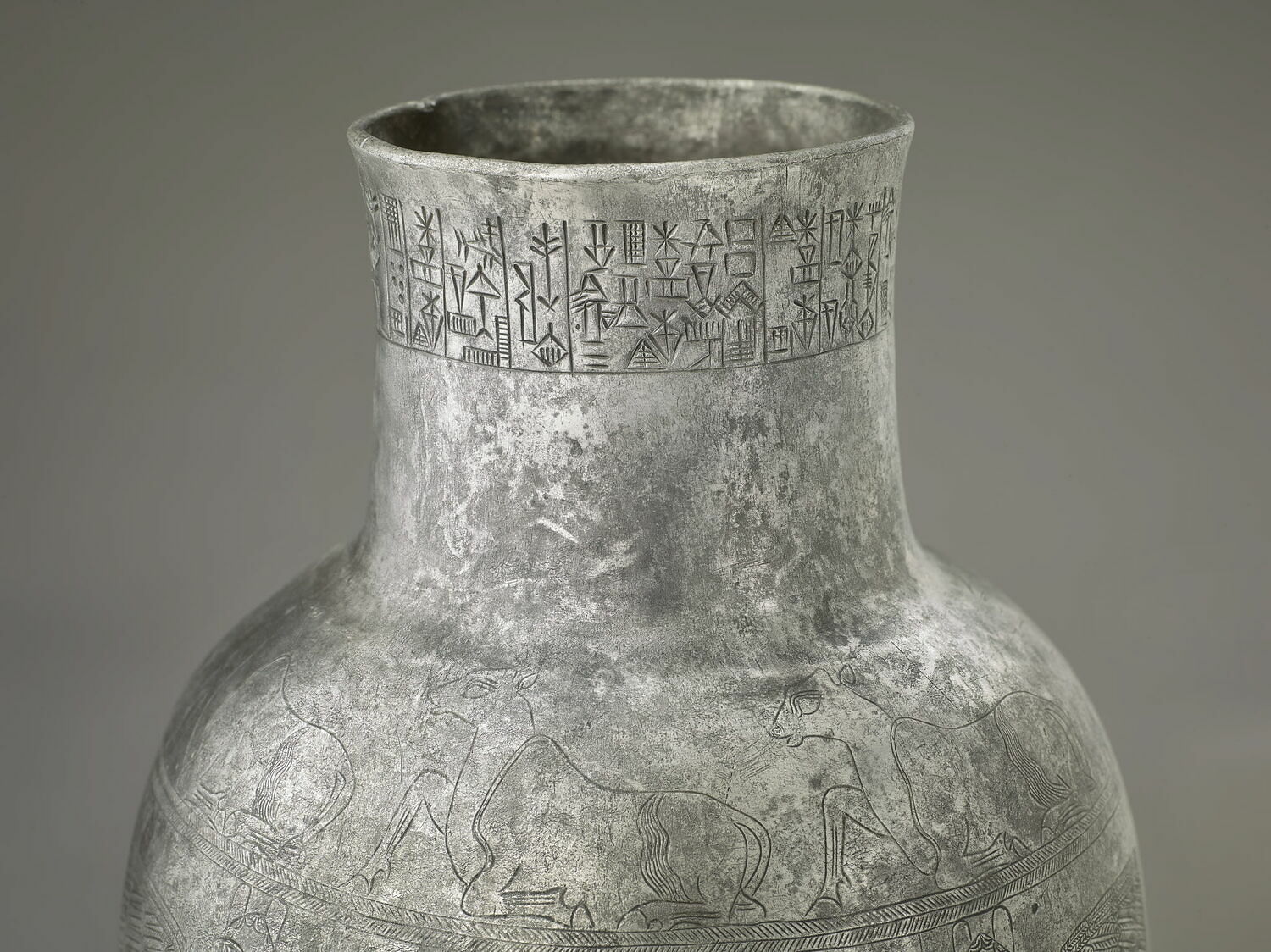 Vase d'Enmetena - Louvre site des collections