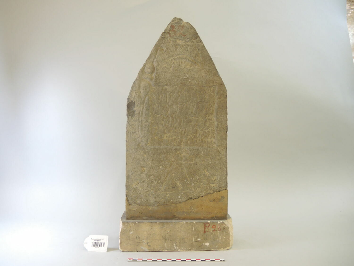 stèle - Louvre site des collections