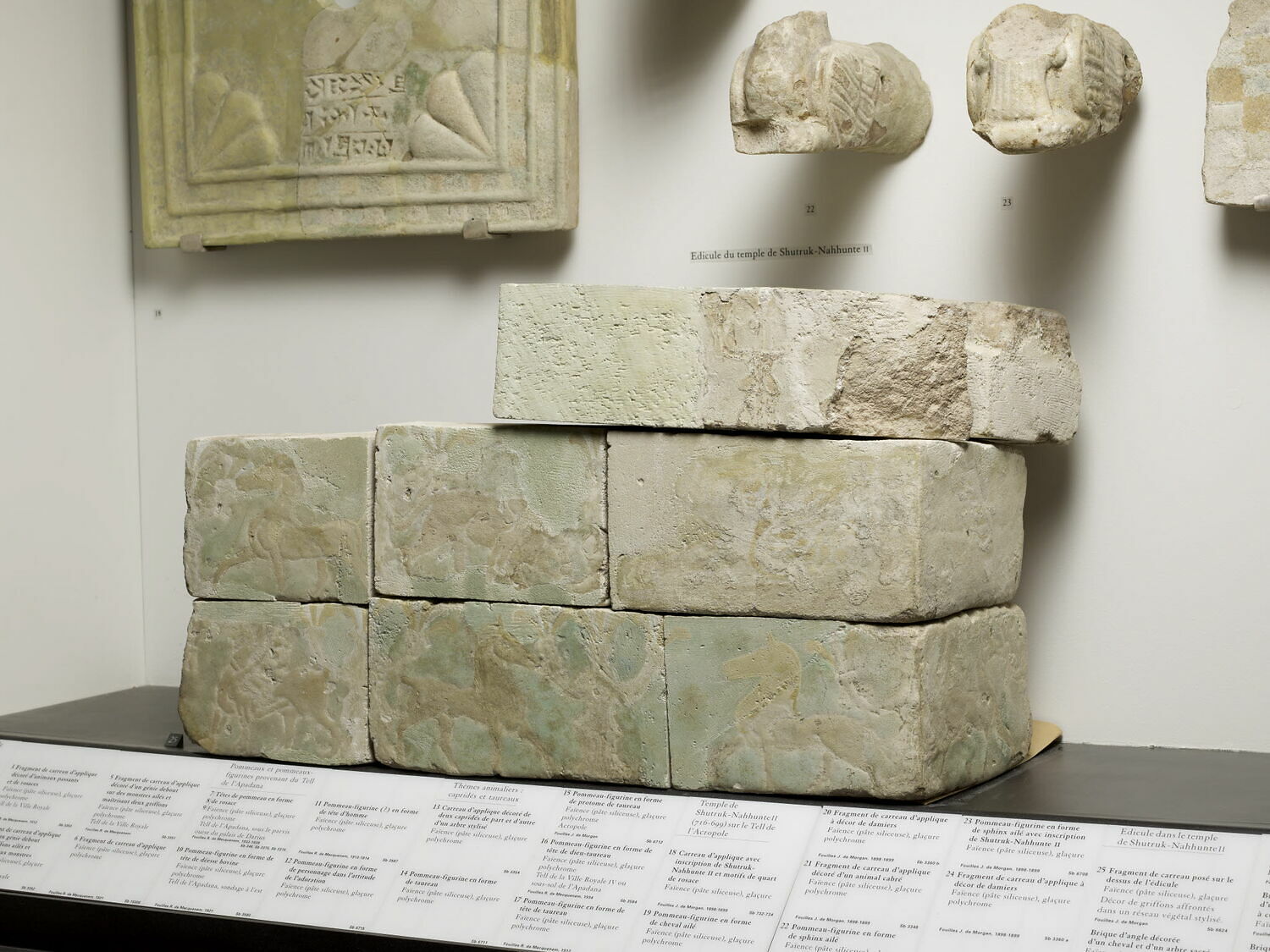 brique décorative - Louvre site des collections