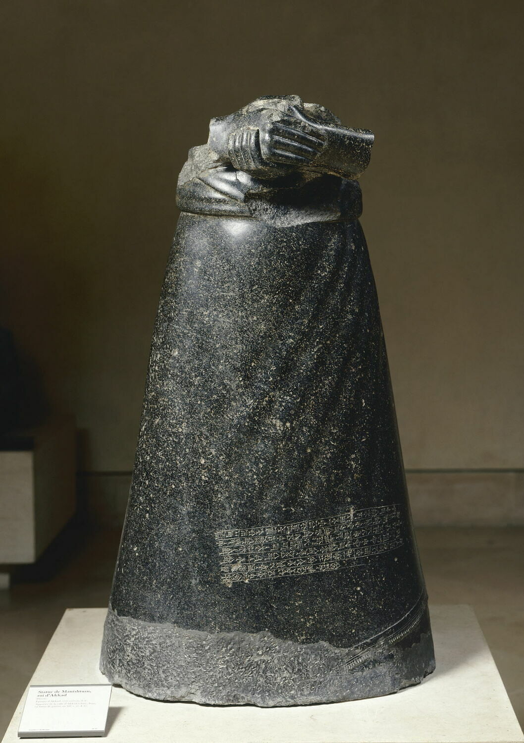statue du roi Manishtusu - Louvre site des collections