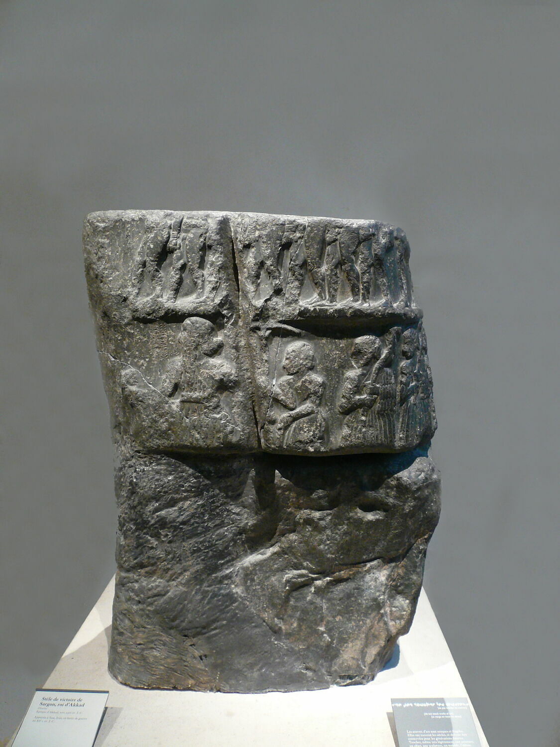 stèle - Louvre Collections