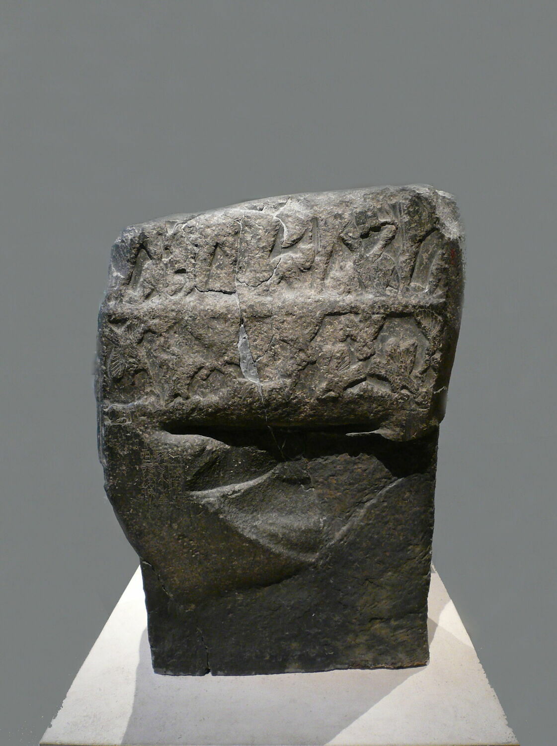 stèle - Louvre Collections