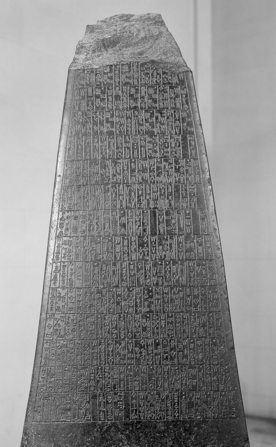 Obélisque de Manishtusu - Louvre site des collections