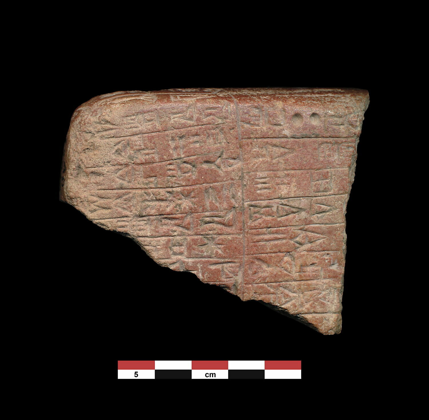 tablette - Louvre Collections