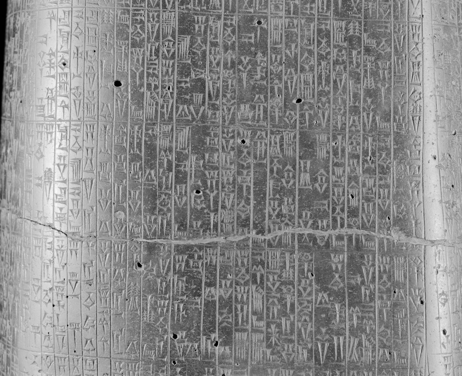 Code de Hammurabi - Louvre Collections