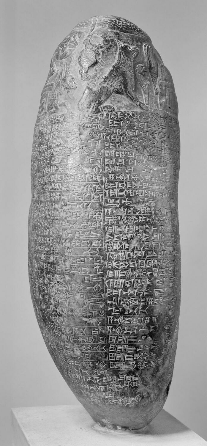 Kudurru de Marduk-apla-iddina I - Louvre site des collections