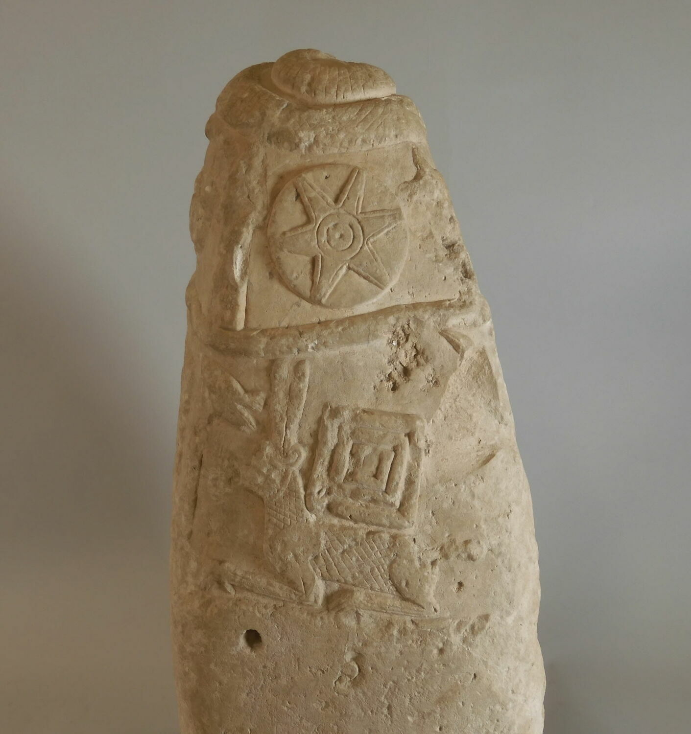 Kudurru de Marduk-apla-iddina I - Louvre site des collections