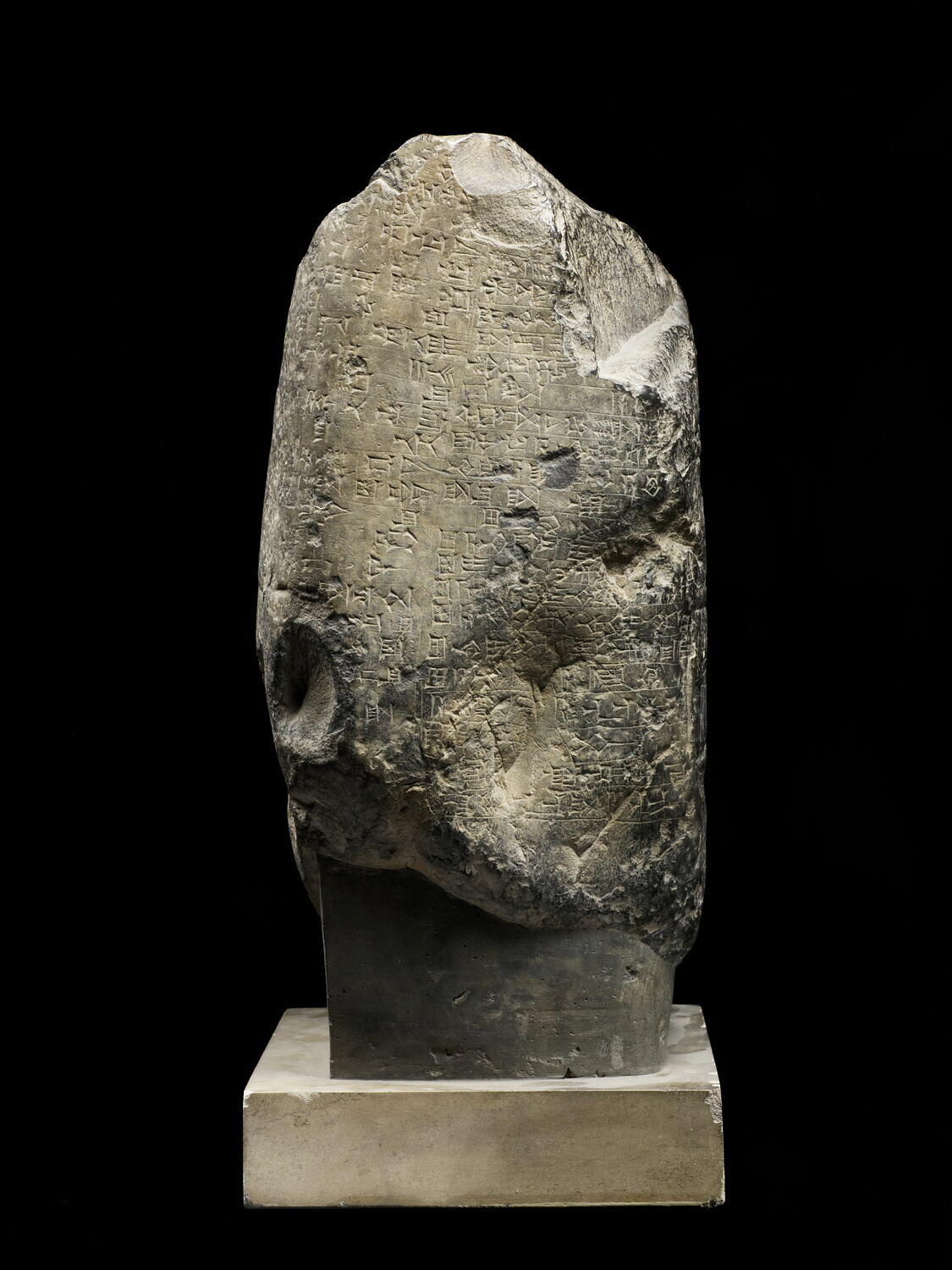 kudurru - Louvre Collections