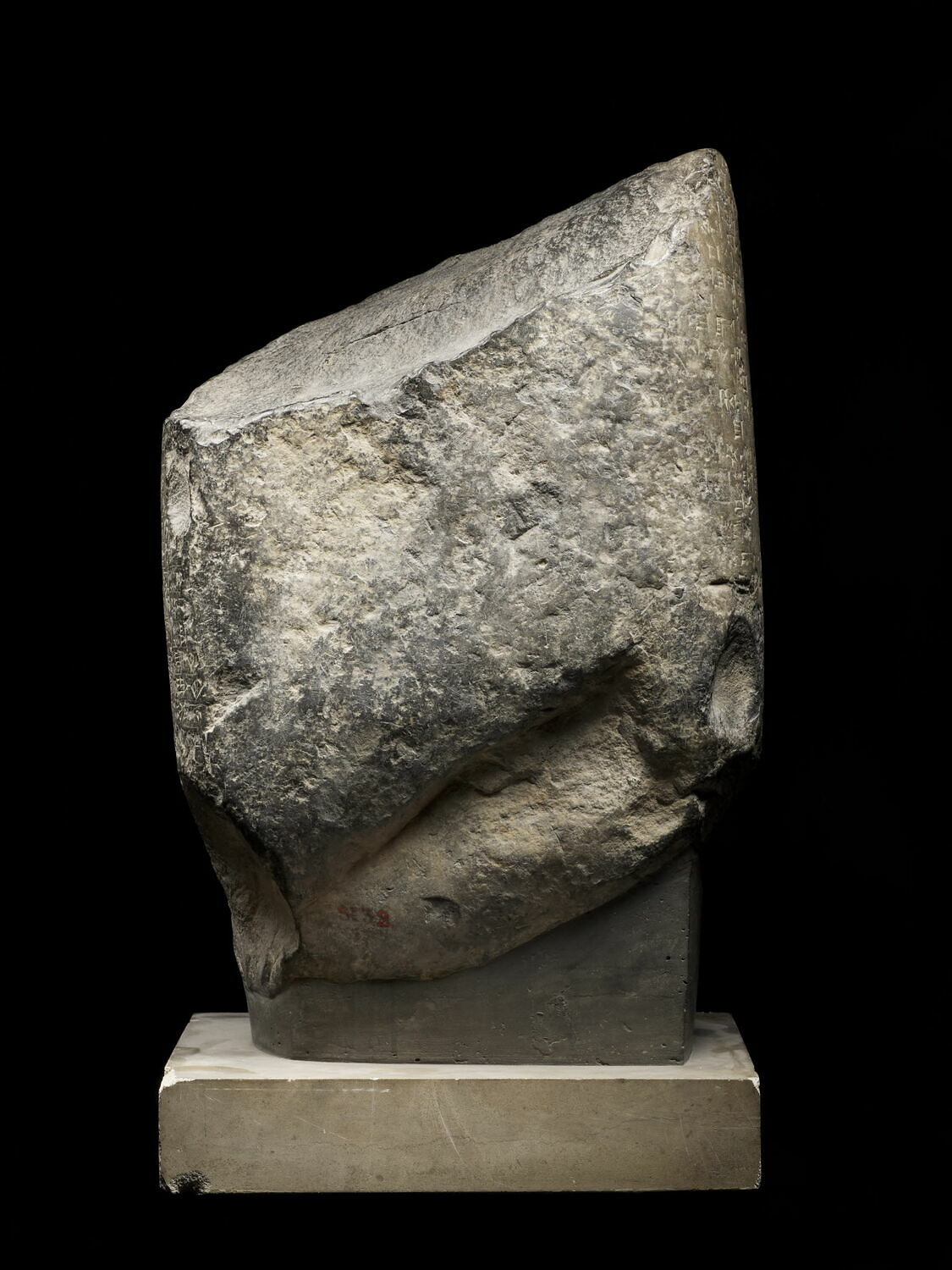 kudurru - Louvre Collections