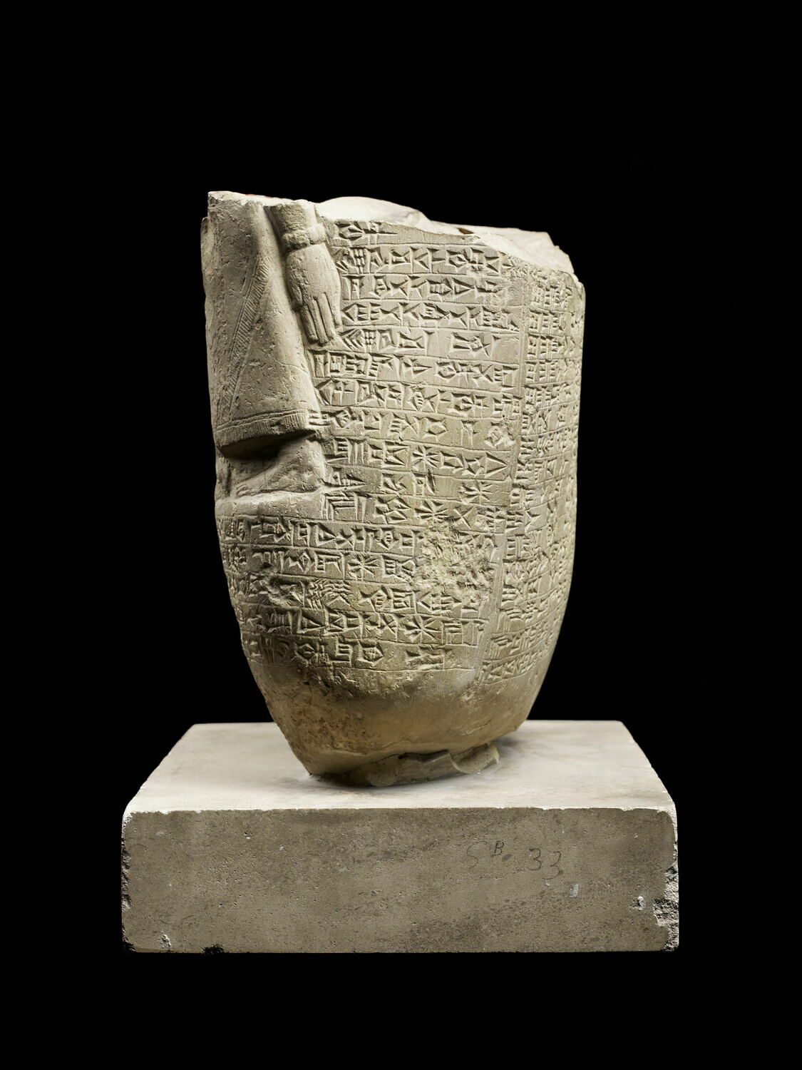 kudurru - Louvre Collections