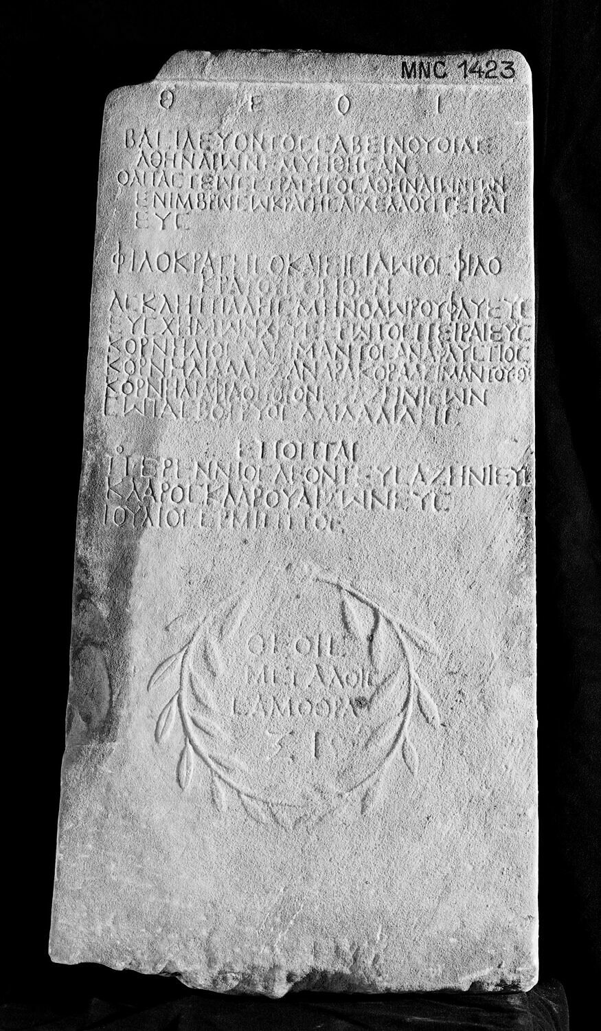 stèle ; inscription - Louvre site des collections
