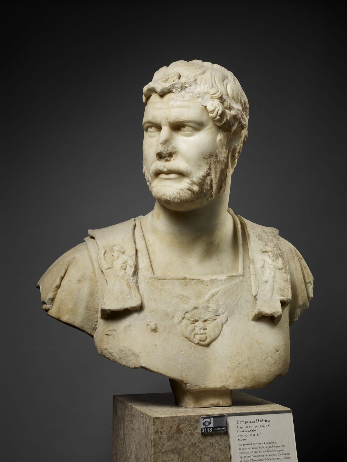 Buste d'Hadrien - Louvre site des collections