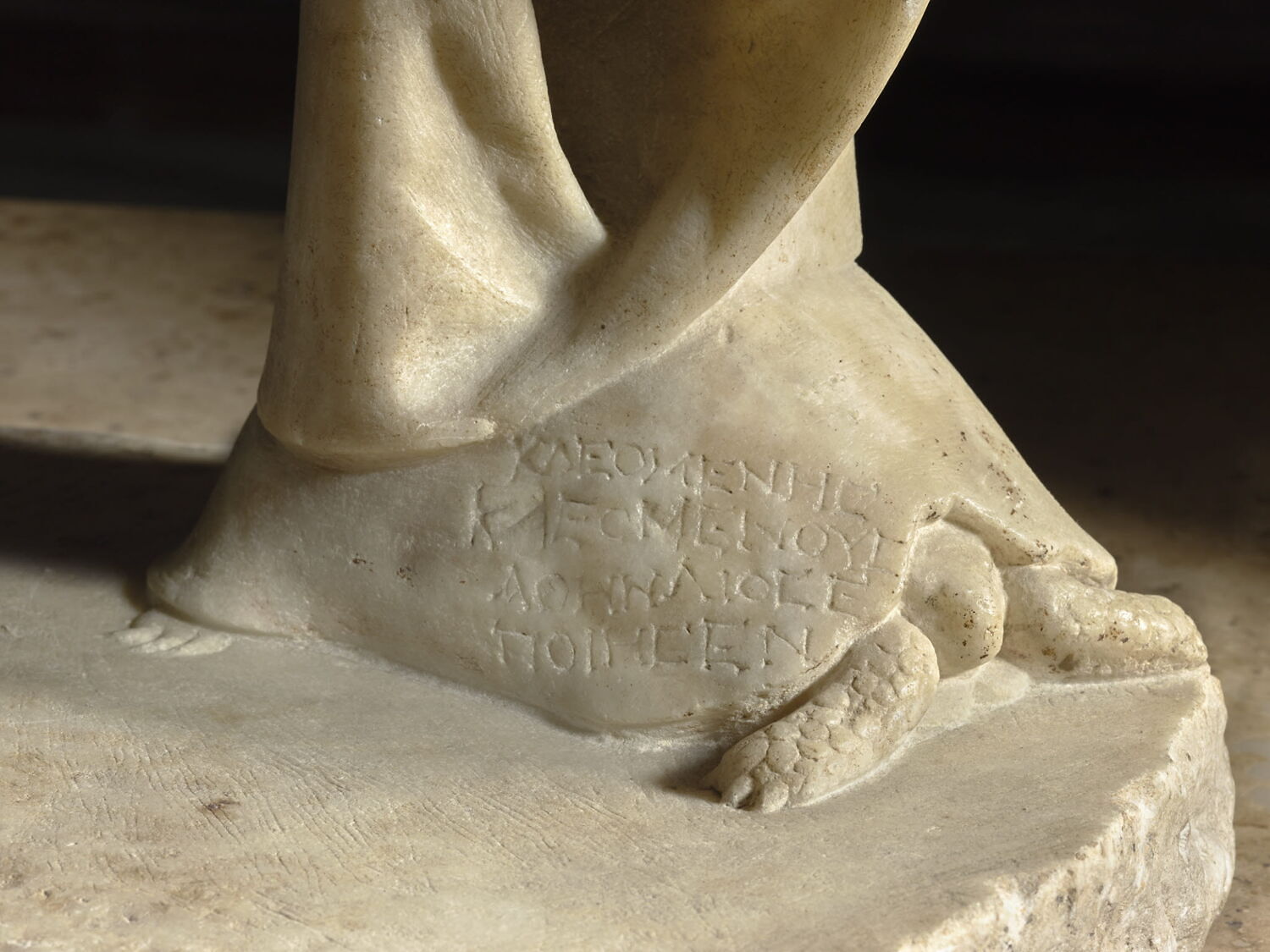 Marcellus - Louvre site des collections