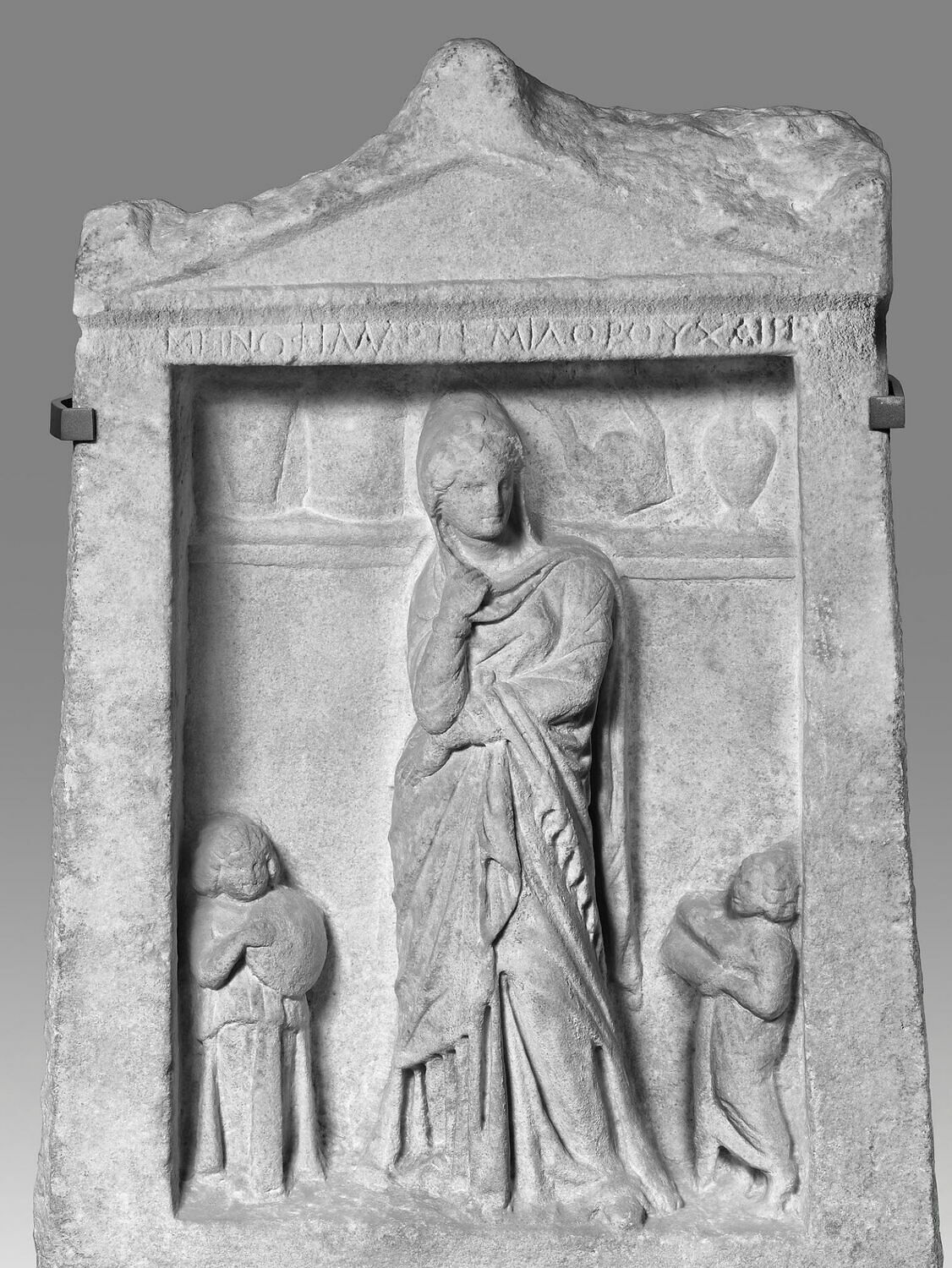 stèle funéraire - Louvre site des collections