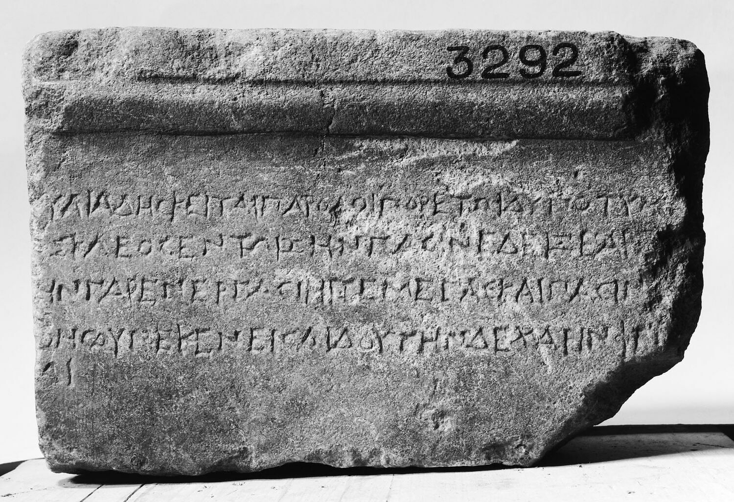 stèle ; inscription - Louvre Collections