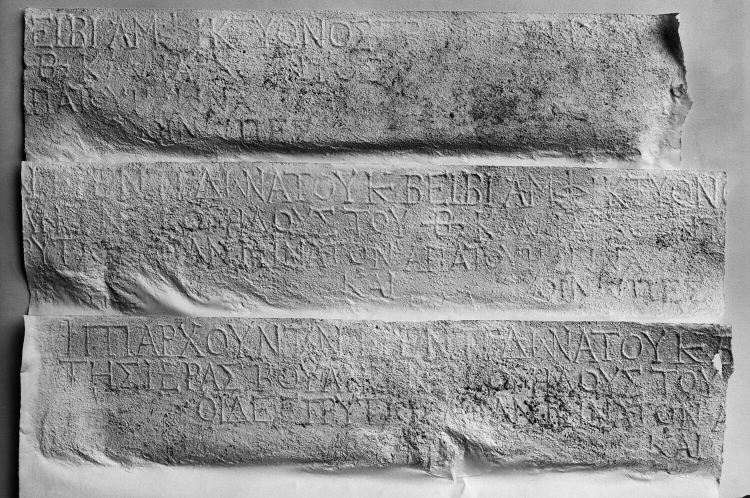 inscription - Louvre Collections