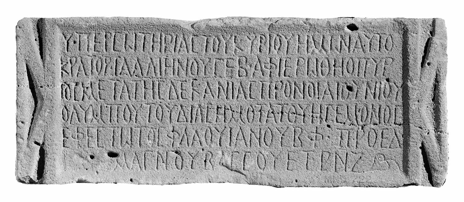 inscription - Louvre site des collections