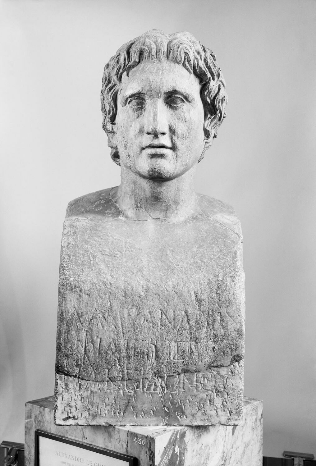 statue ; Alexandre Azara - Louvre Collections