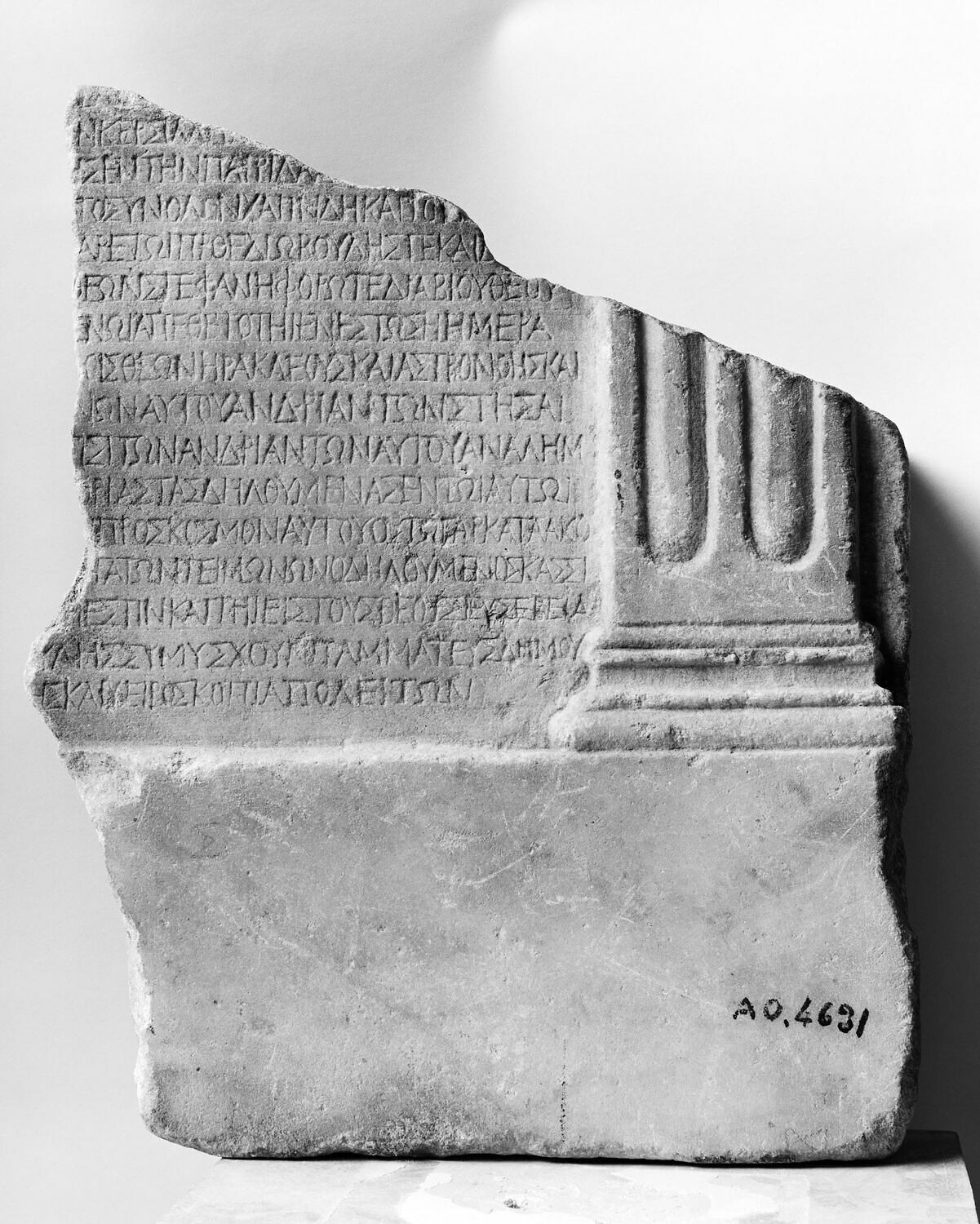 stèle ; inscription - Louvre site des collections