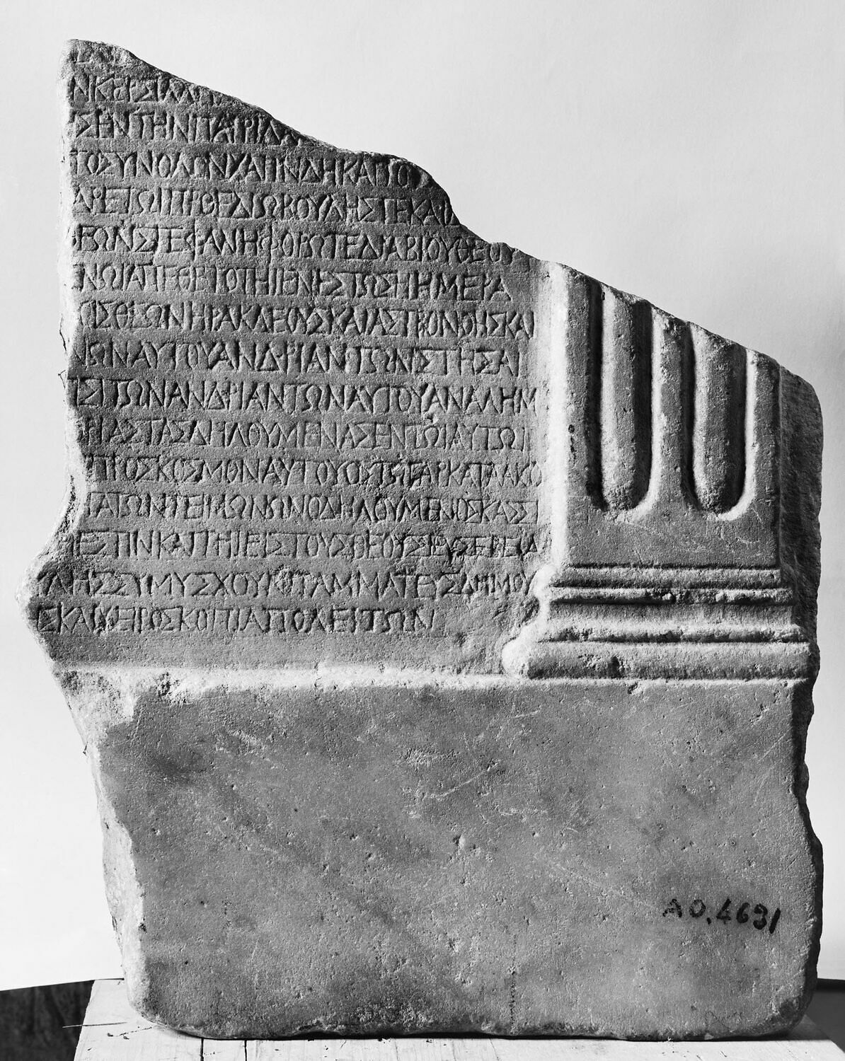 stèle ; inscription - Louvre site des collections