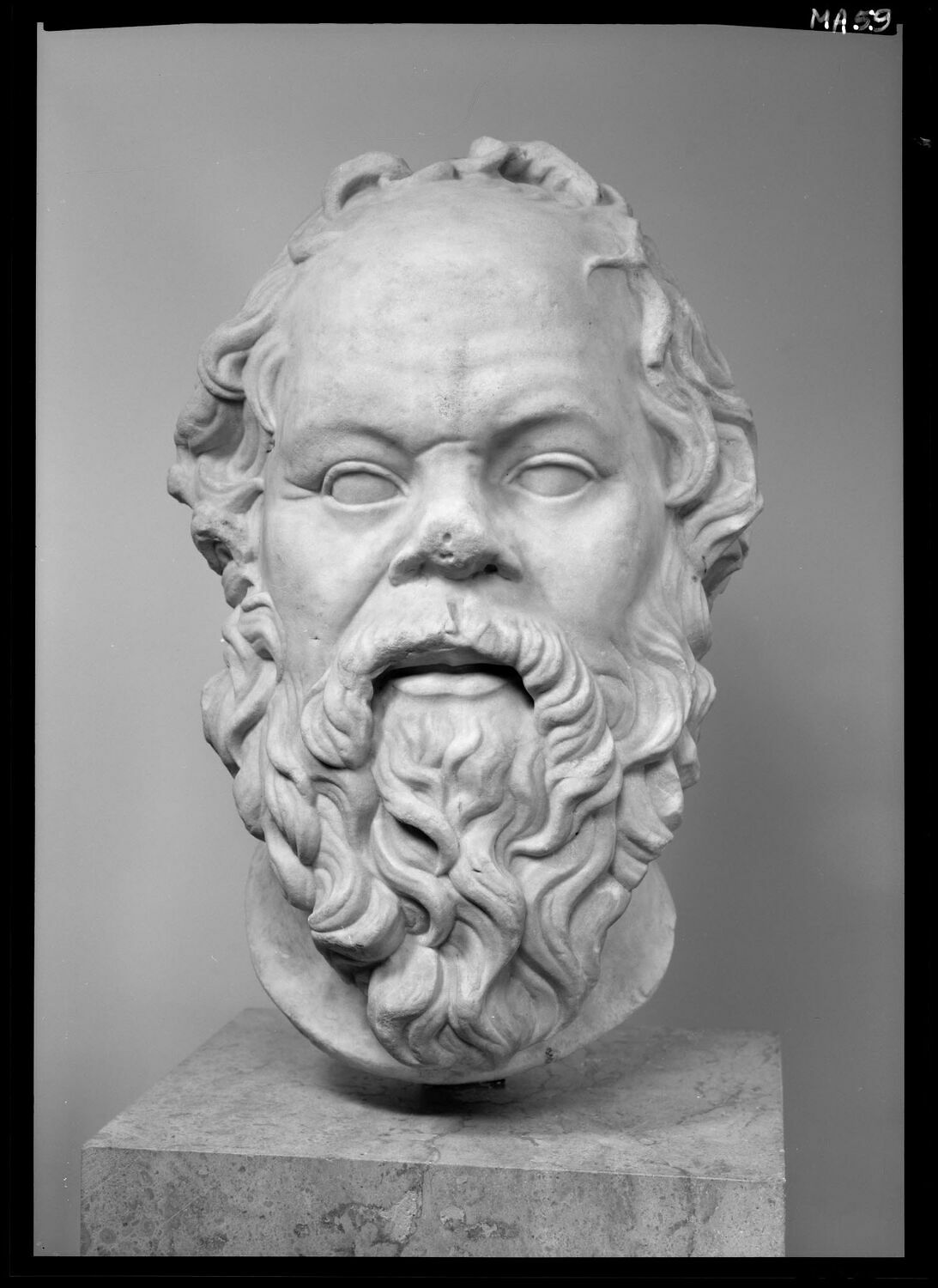 Portrait de Socrate - Louvre site des collections
