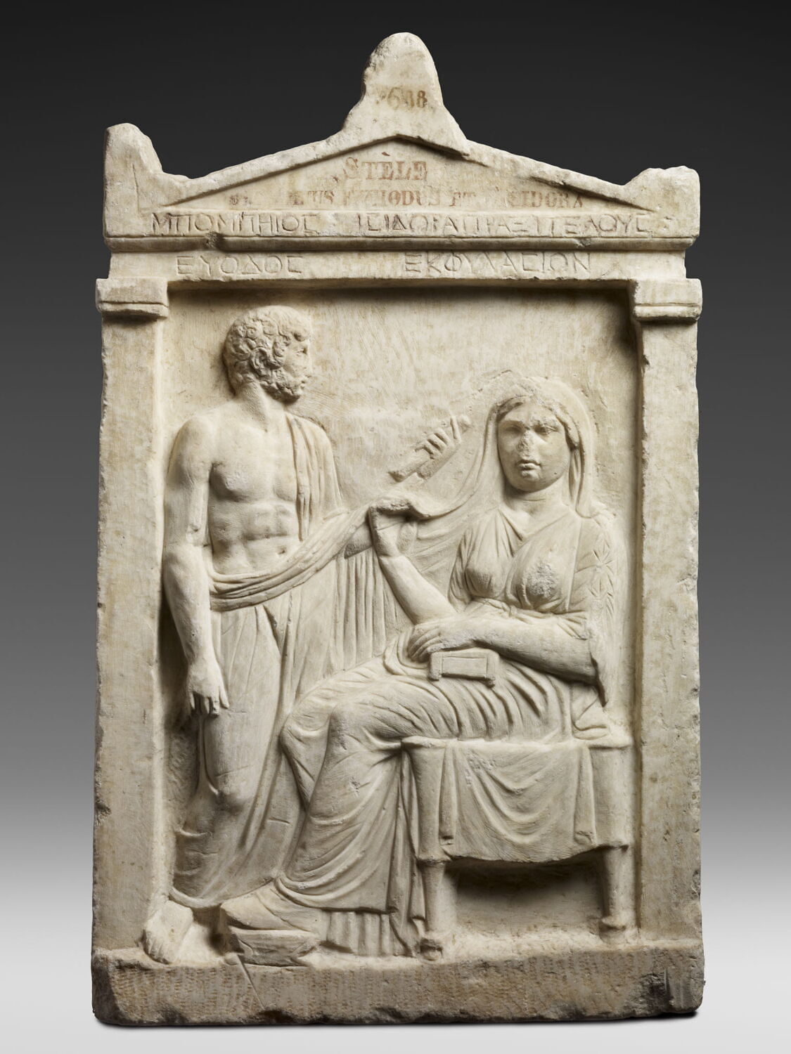 stèle funéraire - Louvre site des collections