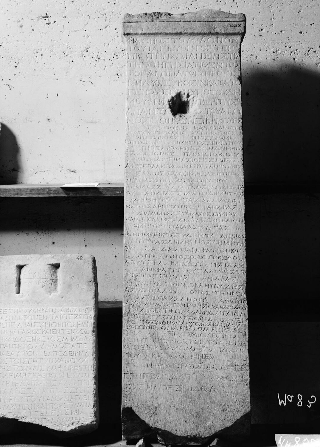 stèle ; inscription - Louvre site des collections