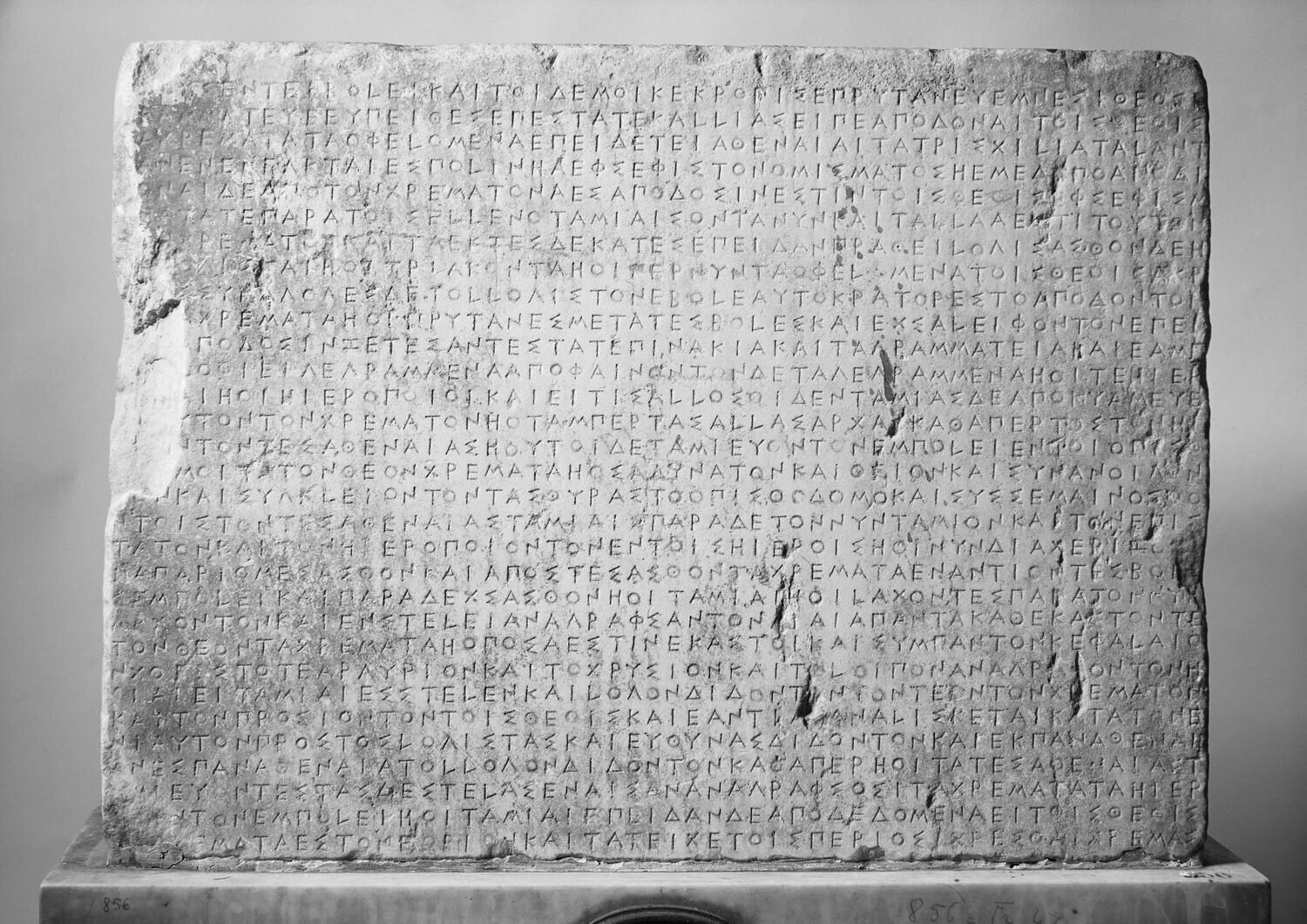 stèle ; inscription ; table d'autel ; Décret de Callias - Louvre ...