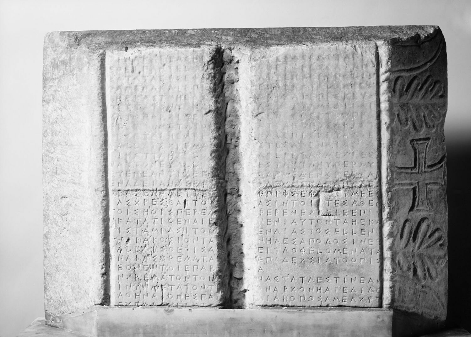 Décret de Callias - Louvre site des collections