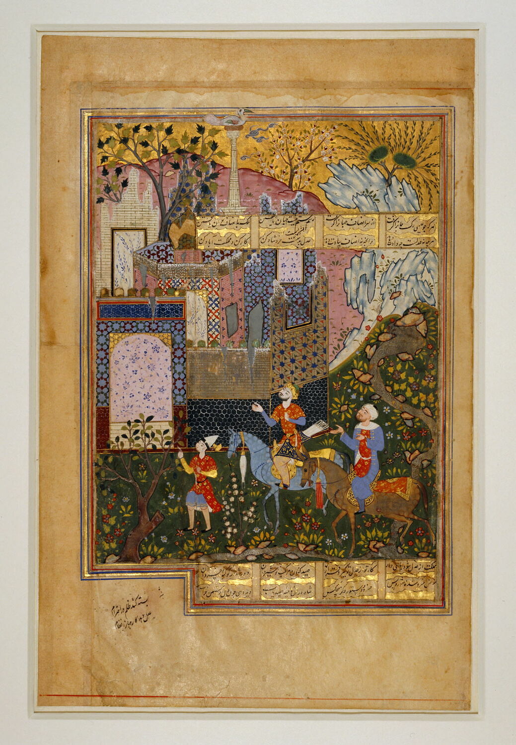 Le roi Khosrow Anushirvan et son vizir devant un palais en ruines ...