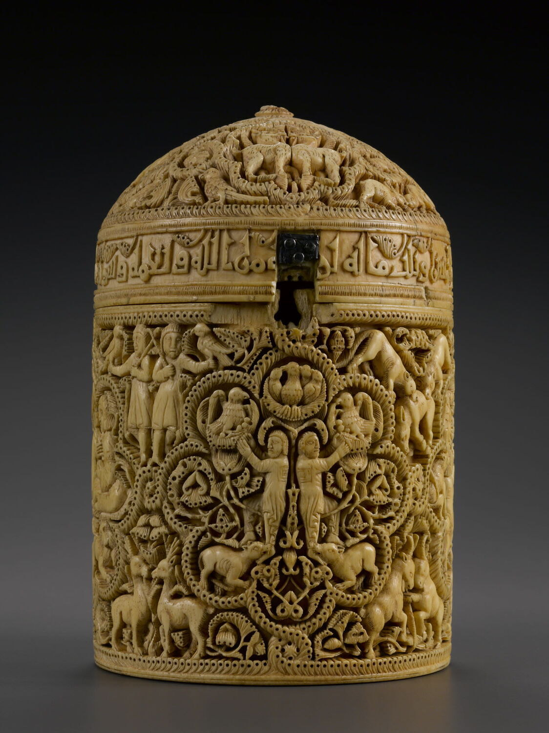 Pyxide au nom d'al-Mughira - Louvre site des collections
